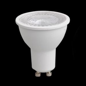 Glo Lighting | K Light HX-7W-GU10/CW 230V 7W GU10 LED Bulb Non-Dimmable ...